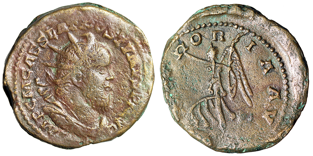 Postumus Double Sestertius Victory Very Fine | Roman Imperial Coins