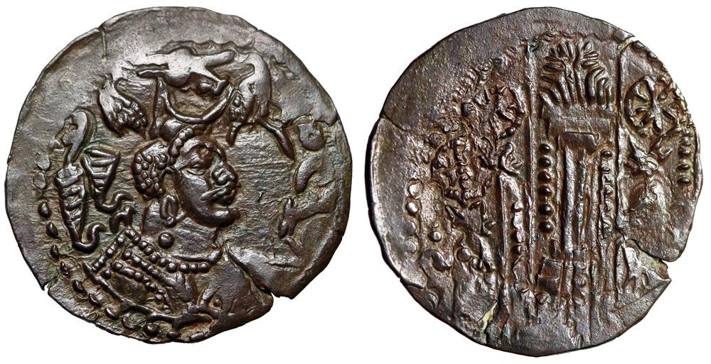 Nezak Huns (Hunnic Tribes) Billon Drachm Buffalo Head Crown Extremely Fine