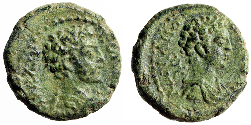 Commodus AE16 of Hadrianopolis Thrace Hermes Portrait Extremely Fine