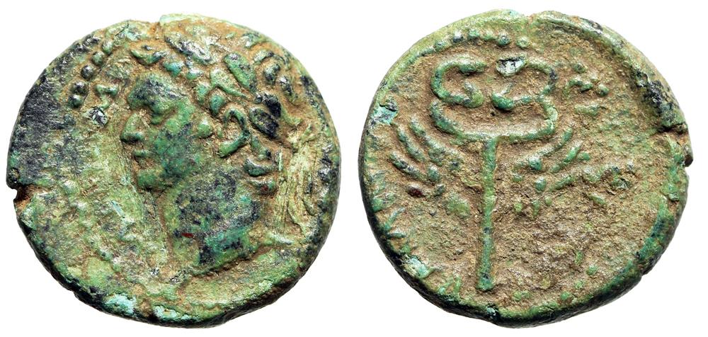 Domitian AE16 of Caesarea Maritima Judea Winged Caduceus Good Very Fine