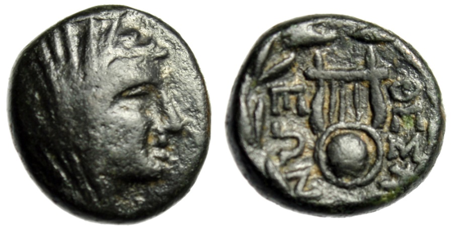 Boeotia, Thespiae AE14 Veiled Female (Arsinoe III?) & Chelys (Lyre ...