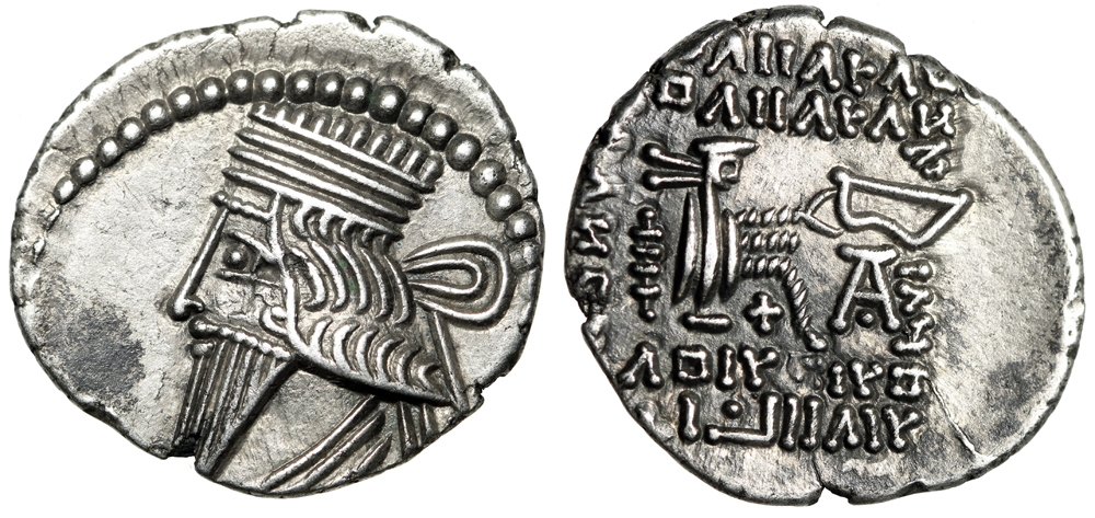 King of Parthia: Mithradates V AR Drachm Portrait & Archer Extremely Fine