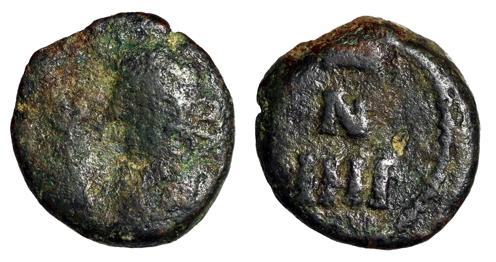 Vandals, Municipal Coinage of Carthage N IIII 4 Nummi 11mm 523-533 AD