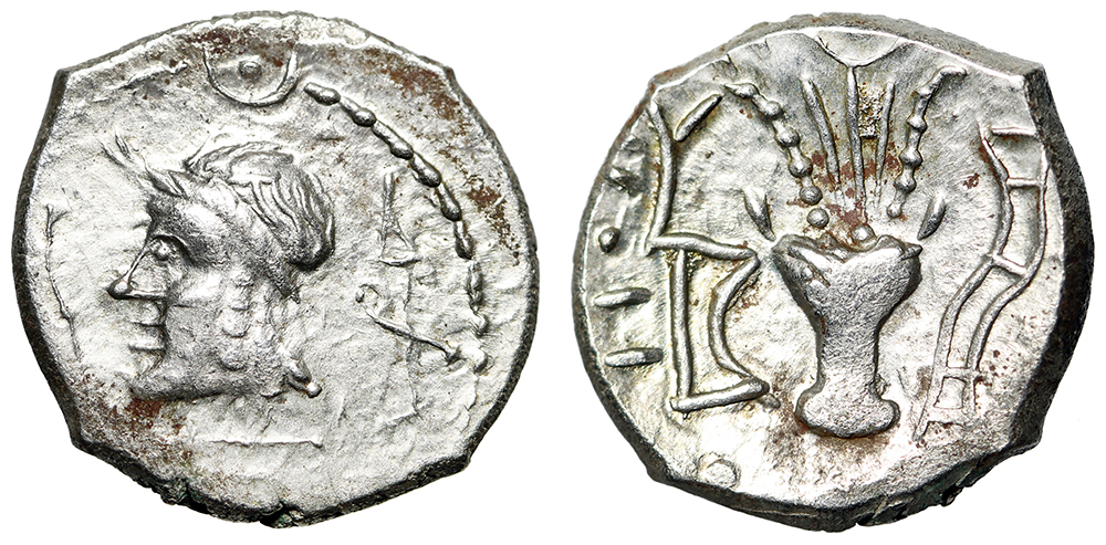 Arabia, Himyarites AR Drachm Head Left & Bucranium Good Very Fine