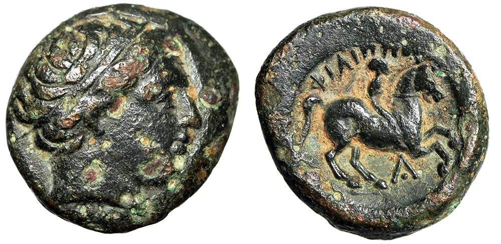 Macedonian Kingdom: Philip II Youth on Horseback, A Very Fine