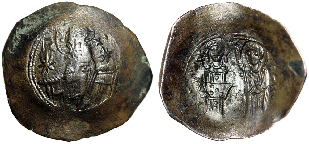 Manuel I Comnenus Aspron Trachy Emperor Crowned by Mary About Extremely ...