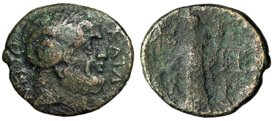 Sicily. Katane AE22 Portrait of Zeus Ammon / Dikaiosyne Fine | Greek Coins