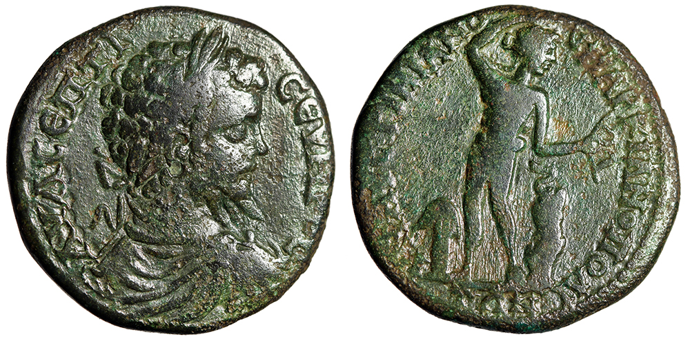 Septimius Severus AE27 of Markianopolis Apollo by Serpent Tree Scarce