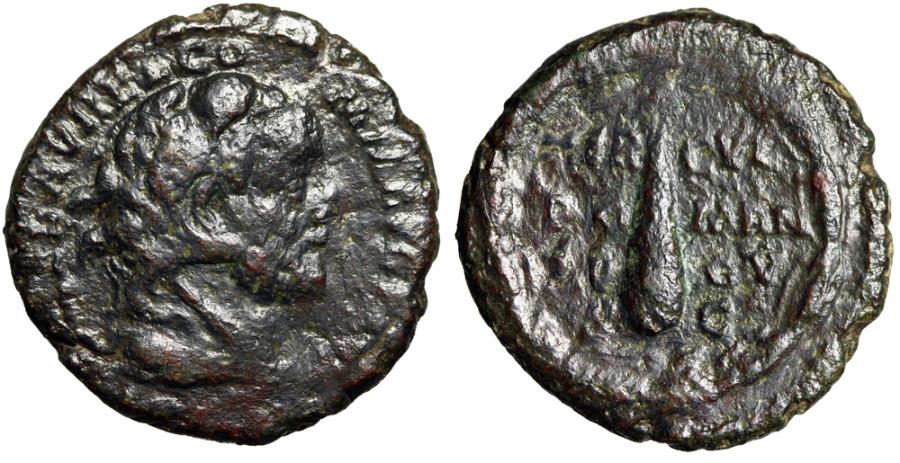 Commodus AE As Portrait Wearing Lion Skin & Club of Hercules 192 AD gF