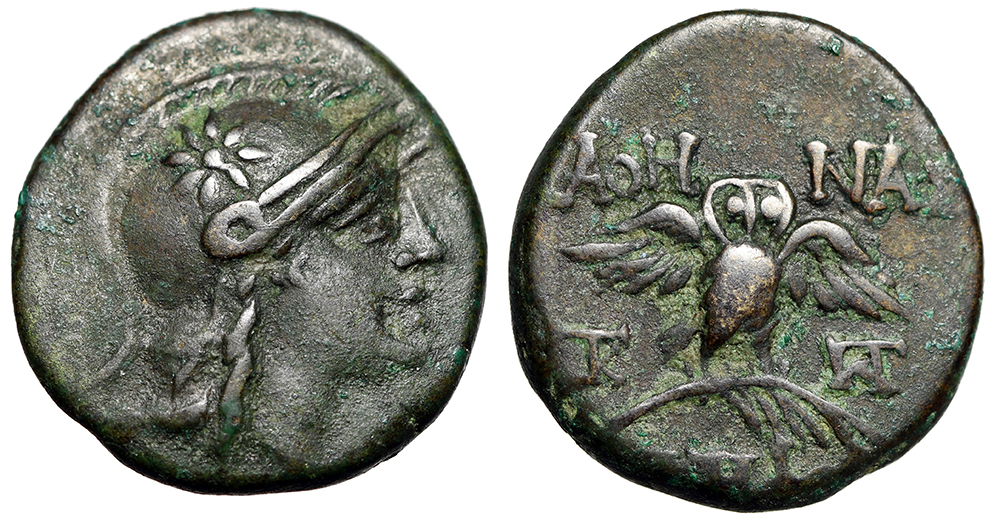 Mysia, Pergamon Owl Facing, Wings Spread Wide Open on Palm Extremely Fine