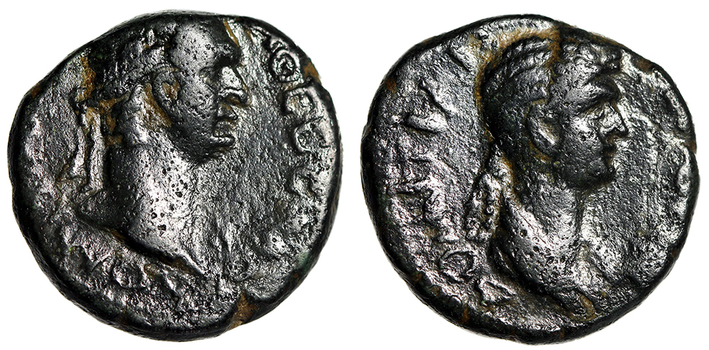 Domitian and Wife Domitia AE18 Portraits of Both Rare | Roman ...