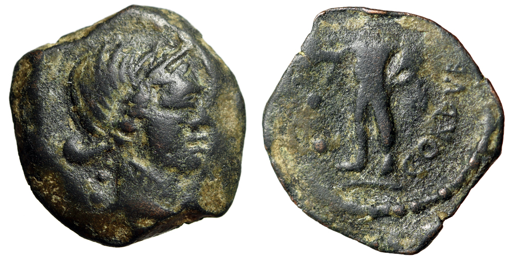 Iberian (Peninsula of Spain), Corduba Venus & Eros Very Fine | Ancient ...