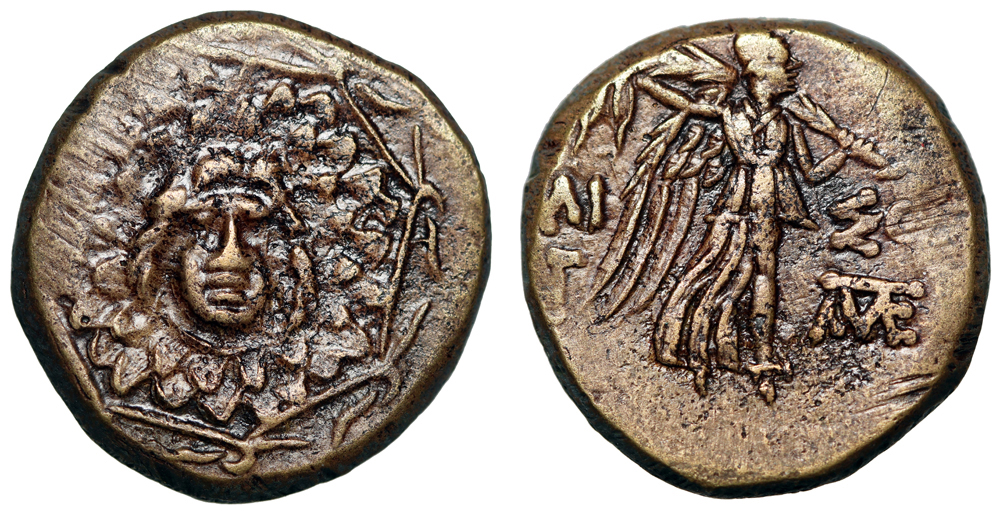 Pontos, Amisos Gorgon & Nike Choice Good Very Fine | Greek Coins