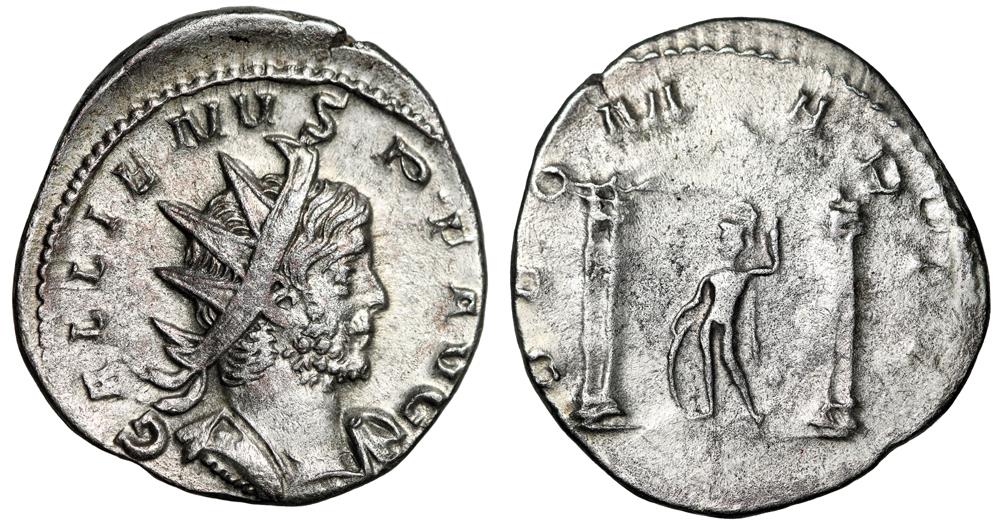 Gallienus AR Antoninianus DEO MARTI Mars in Temple | Roman Imperial Coins