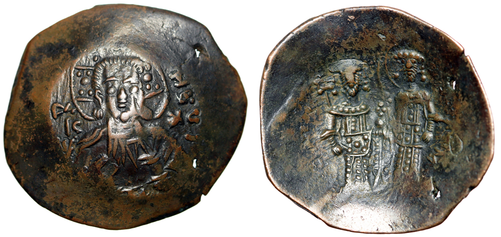 Alexius III Aspron Trachy Facing Christ & Crowned Extremely Fine