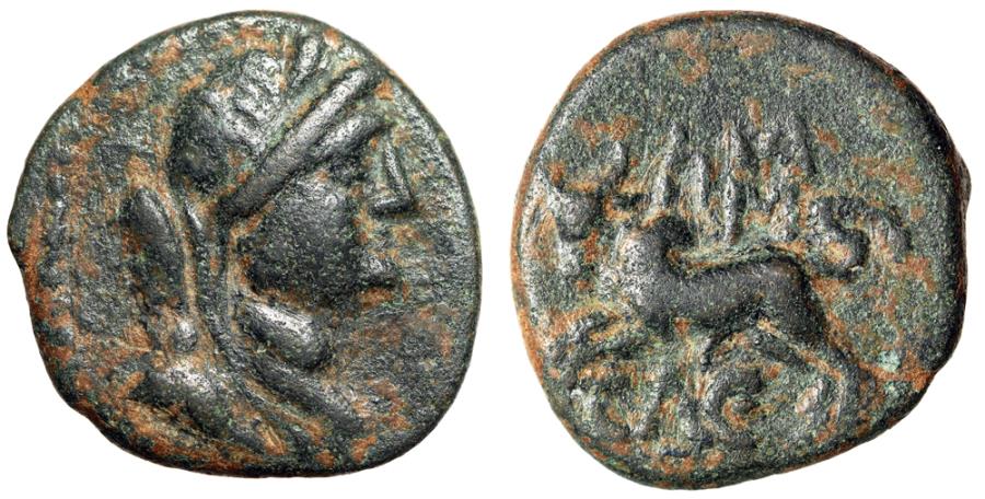 Phoenicia, Arados AE22 Astarte Europa & Bull gVF Rare | Greek Coins