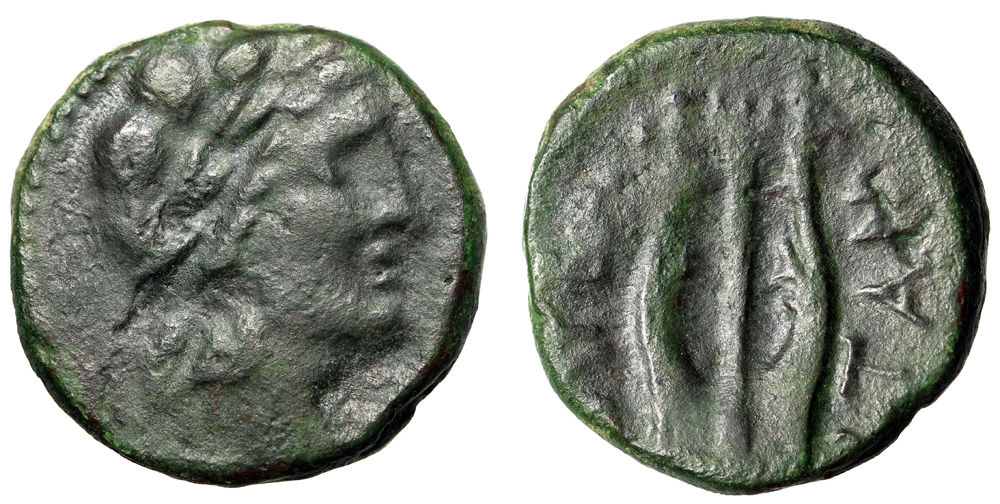 Sicily, Lilybaion Apollo & Kithara (Lyre) 19mm Good Fine | Greek Coins