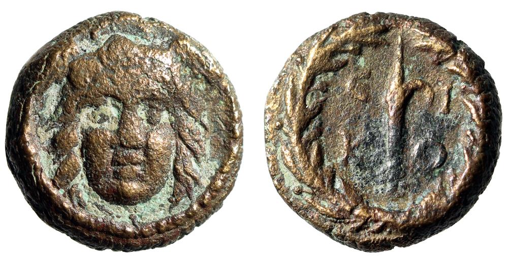 Lycaonia, Iconion (Iconium) AE12 Facing Medusa & Harpa Very Rare VF