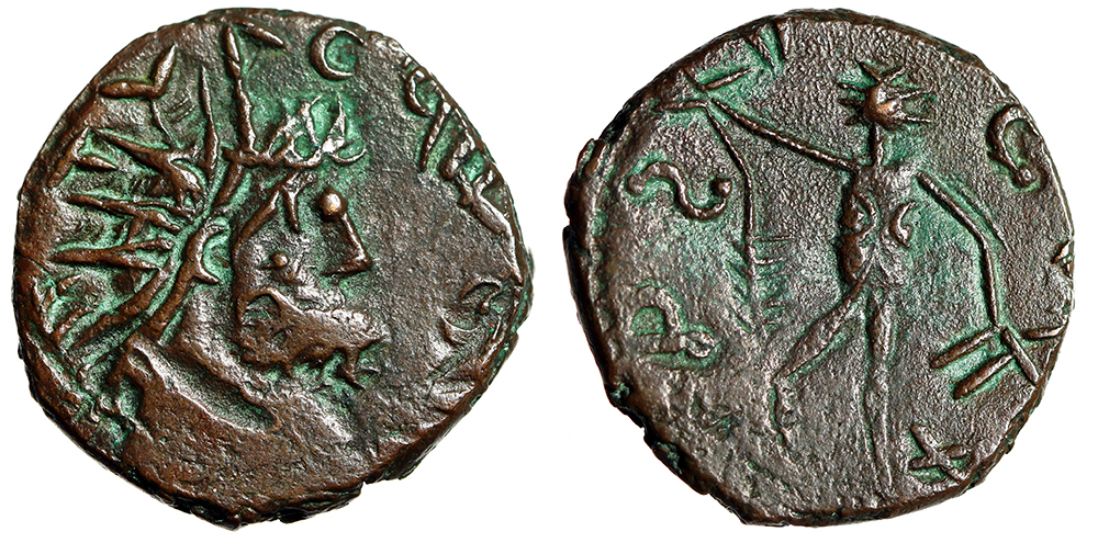 Very Interesting Style Barbarous Gallic Roman Empire Antoninianus