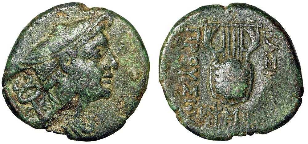 King of Bithynia: Prusias II Kynegos Hermes & Lyre, Stag Horns Good ...