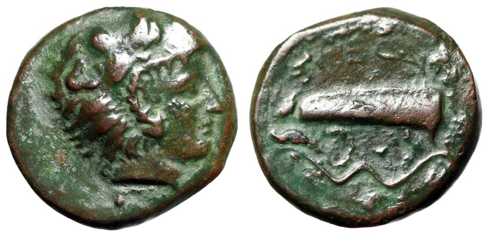 Sicily, Selinos Herakles & Weapons, Bow & Quiver Scarce | Greek Coins