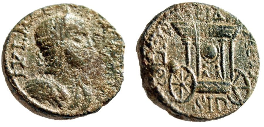 Julia Paula AE25 Cart of Astarte, Sacred Baetyl Stone Phoenicia, Sidon ...