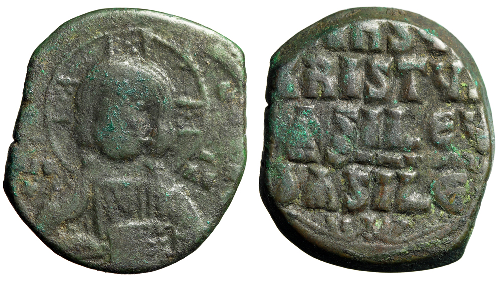 Byzantine Empire Christ Follis Facing Portrait of Jesus Constantinople