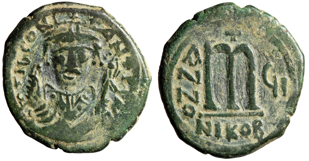 Tiberius II Constantine AE Follis Crossed Hands with Mappa & Scepter VF