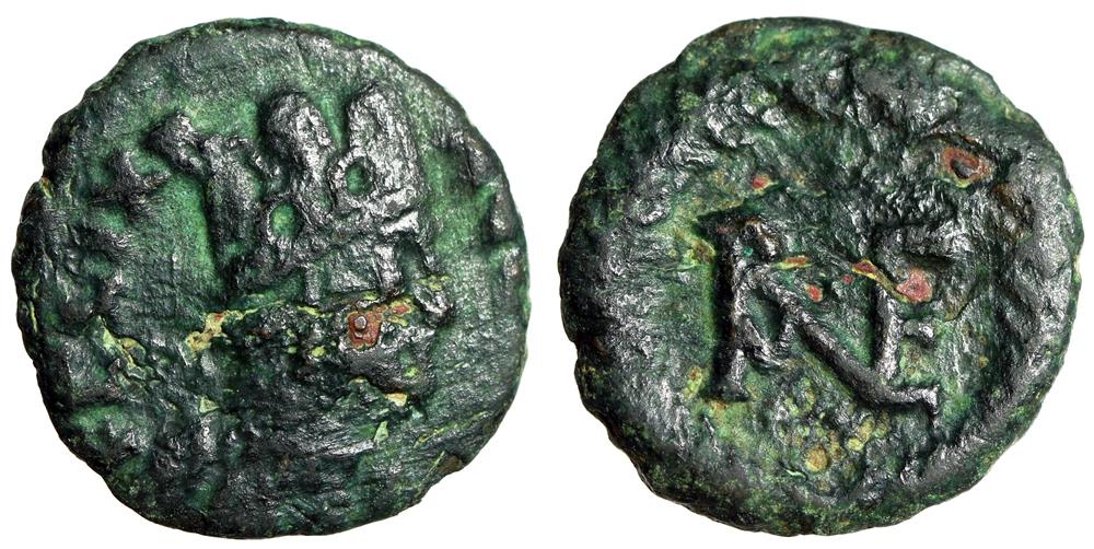 Ostrogoths: Municipal Coinage of Ravenna AE Decanummium Monogram Scarce