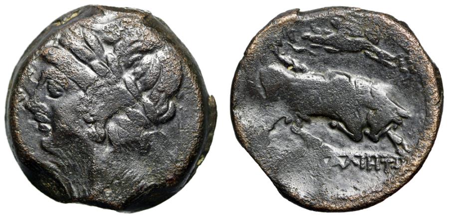 Gaul, Massalia AE23 Apollo & Bull Butting, Nike Flying Above Very Rare