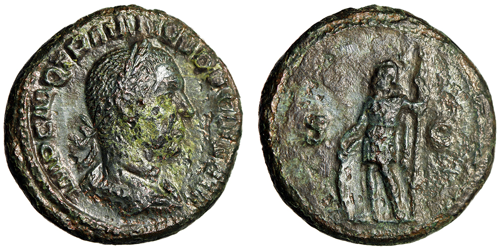 Trajan Decius AE Semis Mars Scarce Denomination | Roman Imperial Coins
