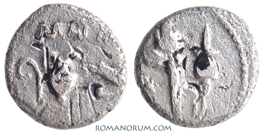 LEPIDUS and MARK ANTONY. (43 - 31 BC) Quinarius, 1.62g. Military mint ...