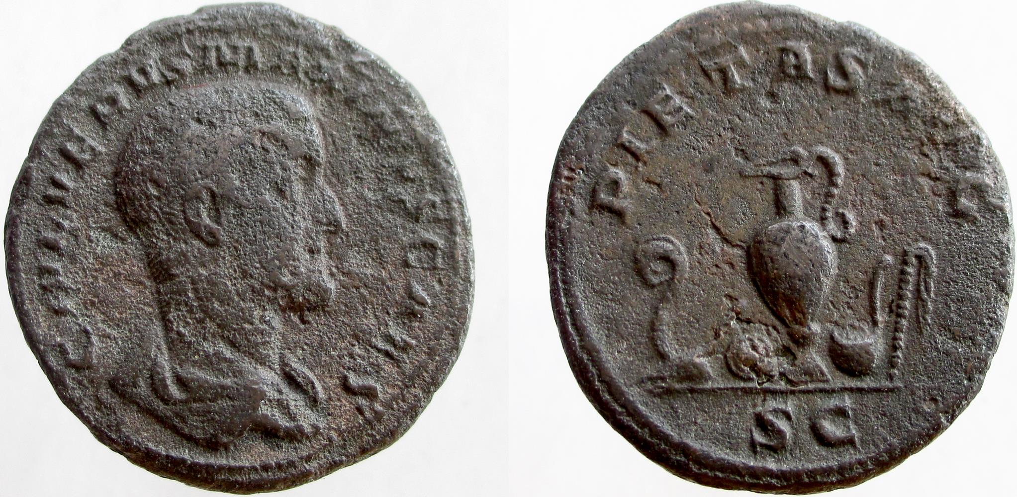 Maximus. Caesar, 235/6-238 AD. Æ-As, PIETAS AVG. | Roman Imperial Coins