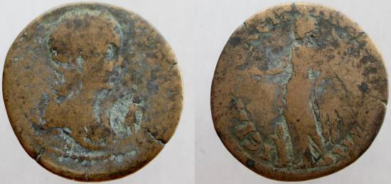 Annia Faustina. Augusta, 221 AD. VERY RARE ! An affordable example of ...
