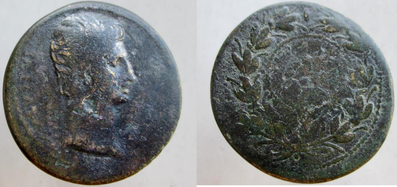 Augustus. 27 BC-14 AD. Æ-37mm. Popular “portrait sestertius” of the ...