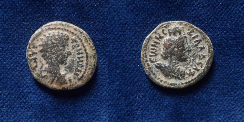 SYRIA, Decapolis. Philadelphia. Commodus. As Caesar, AD 166-177.