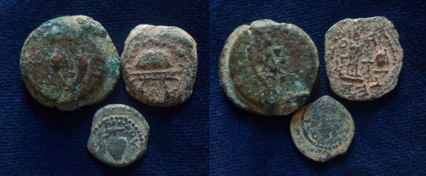JUDAEA.Herod I. Mattayah Antigonus. Herod II Archelaos. Group of 3 coins.