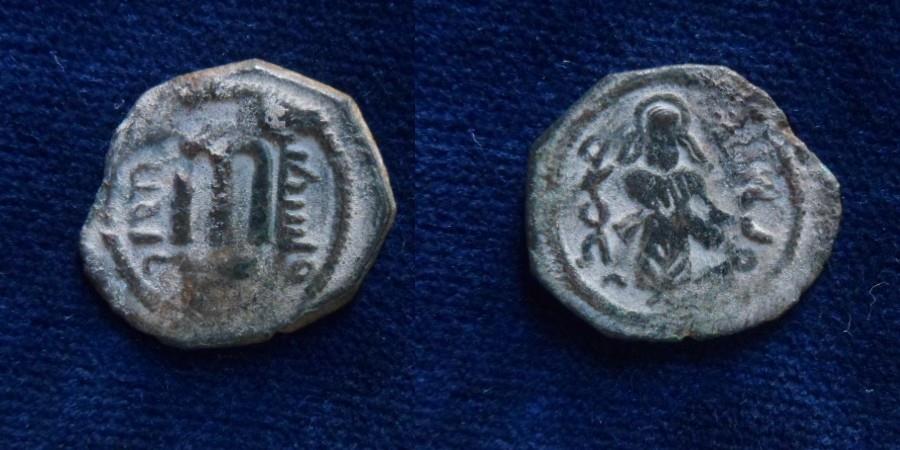 ISLAMIC, Umayyad Caliphate. temp. 'Abd al-Malik ibn Marwan. AH 65-86 ...