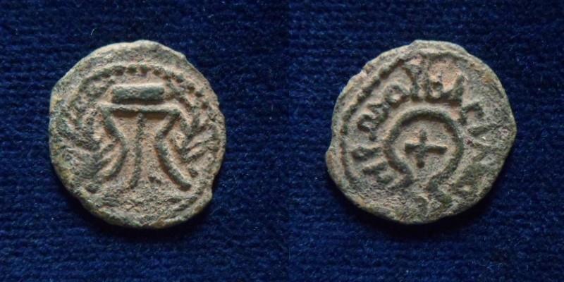 JUDAEA,Herod I the Great, 40-4 BC, bronze double prutah. | Greek Coins