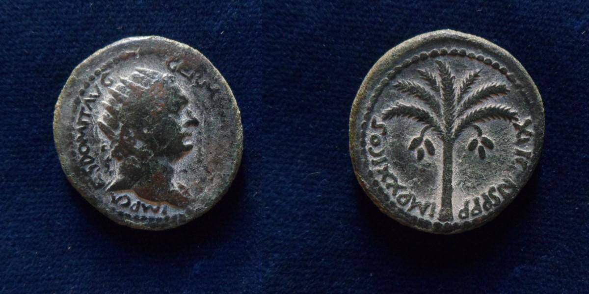 JUDAEA, Judaea Capta. Domitian. AD 81-96. | Roman Provincial Coins