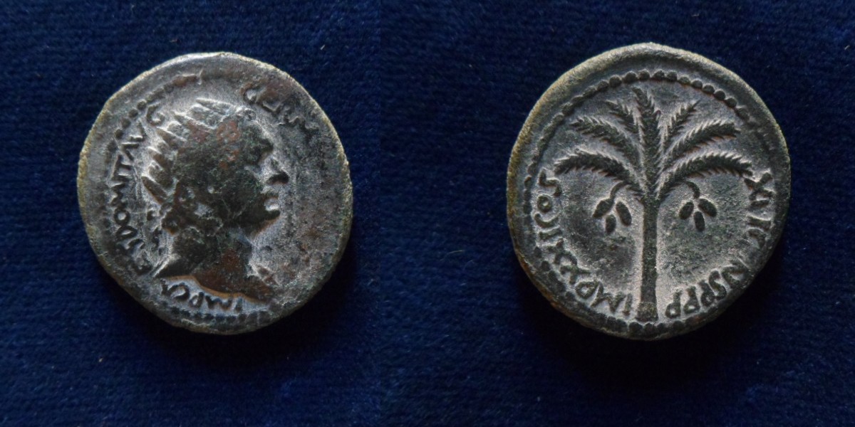 JUDAEA, Judaea Capta. Domitian. AD 81-96. | Roman Provincial Coins