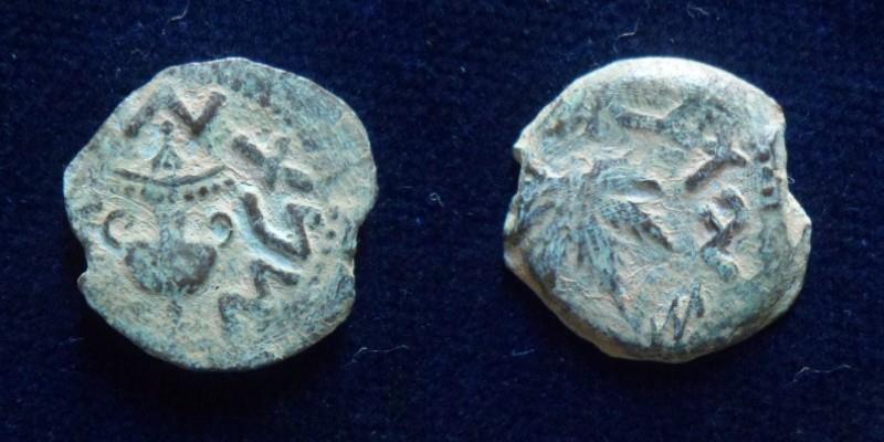 First Jewish Revolt - Year 3, AE prutah 68/69 A.D. | Greek Coins
