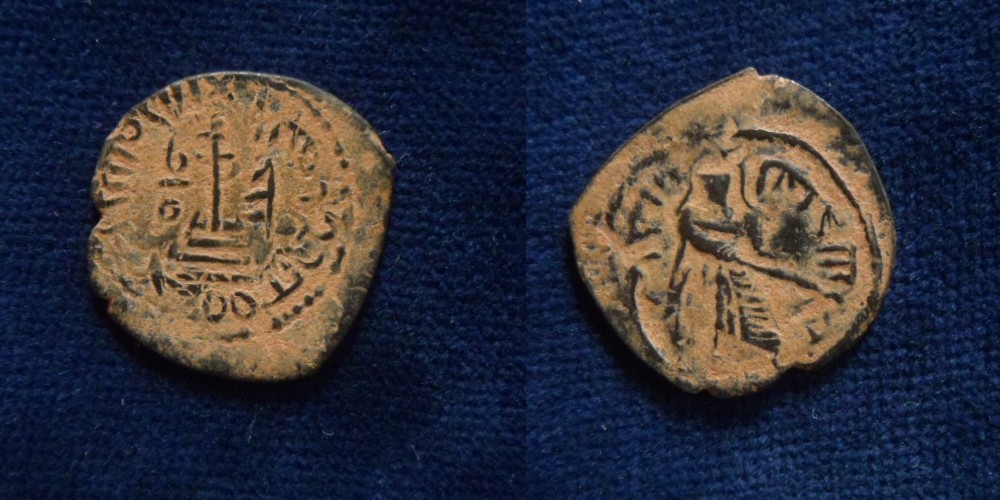 ISLAMIC, Umayyad Caliphate. 'Abd al-Malik ibn Marwan.AH 65-86 / AD 685-705.