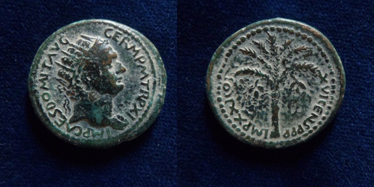 JUDAEA, Judaea Capta. Domitian. AD 81-96. | Greek Coins
