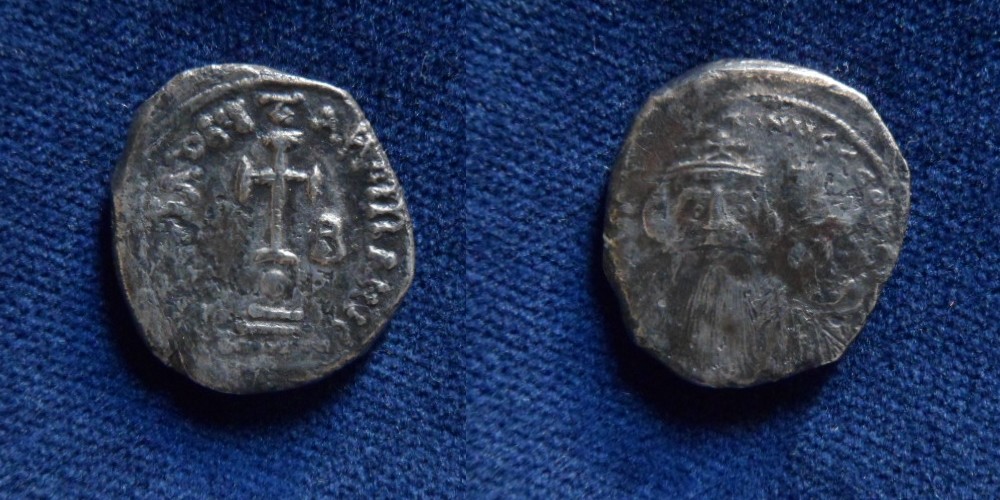 Constans II, with Constantine IV. 641-668. AR Hexagram. | Byzantine Coins