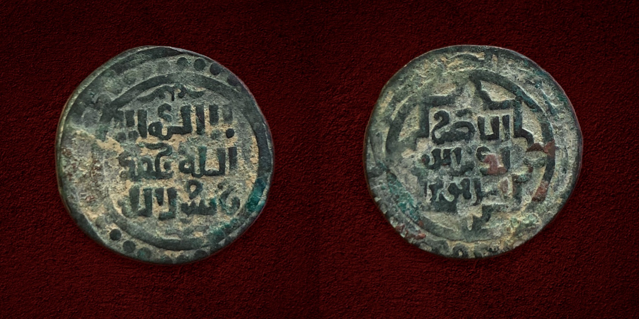 Islamic, Great Mongols, Genghis Khan or Chingiz Khan. AH 602-624 / AD ...