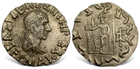 Indo-Greek Kingdom. Hermaios. (Circa 90-70 BC). AR Drachm