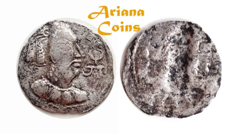 Hunnic Tribes, Alchon Huns, Khingila. Circa AD 440-490. AR Drachm