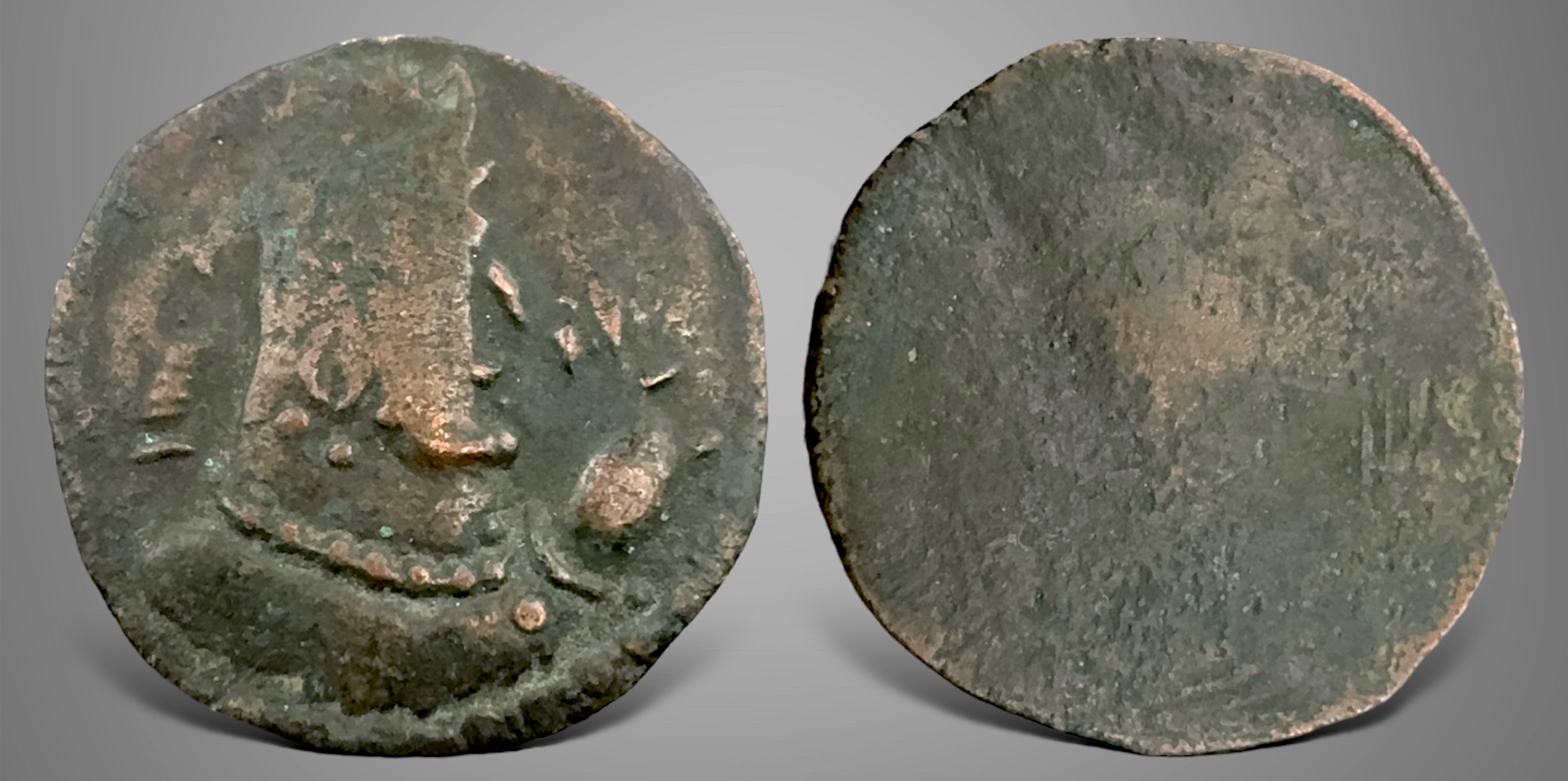 Hunnic Tribes, Alchon Huns, Narana Circa AD 540-580. AE Drachm.
