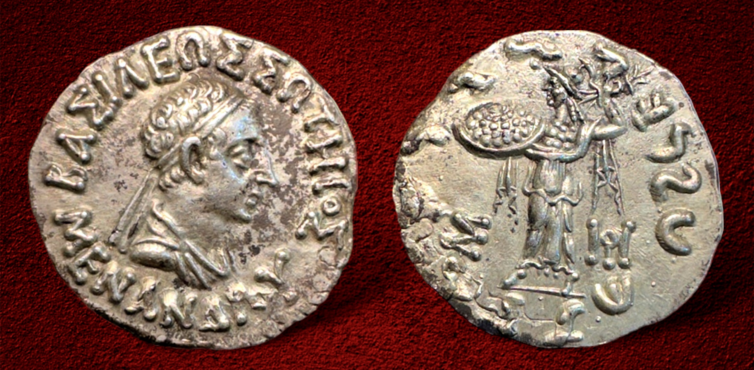 Indo-Greek Kingdom. Menander I Soter. Circa 155-130 BC. AR Drachm. Scarce